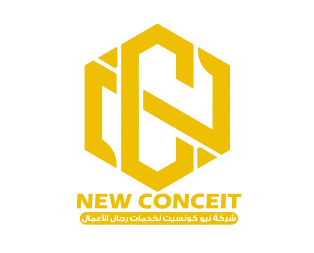 New Conceit - نيو كونسيت - القاهرة - خدمة تطوير الأعمال في جسر السويس ...